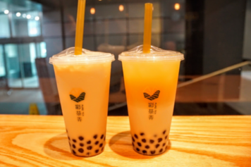48 Allergy-Friendly Bubble Tea + Boba Spots - Spokin